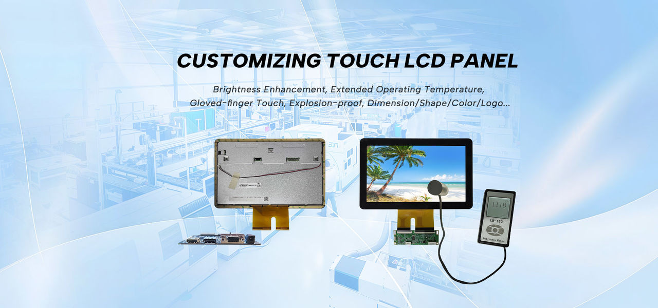 Quality Touch LCD Panel & LCD Panel factory from China